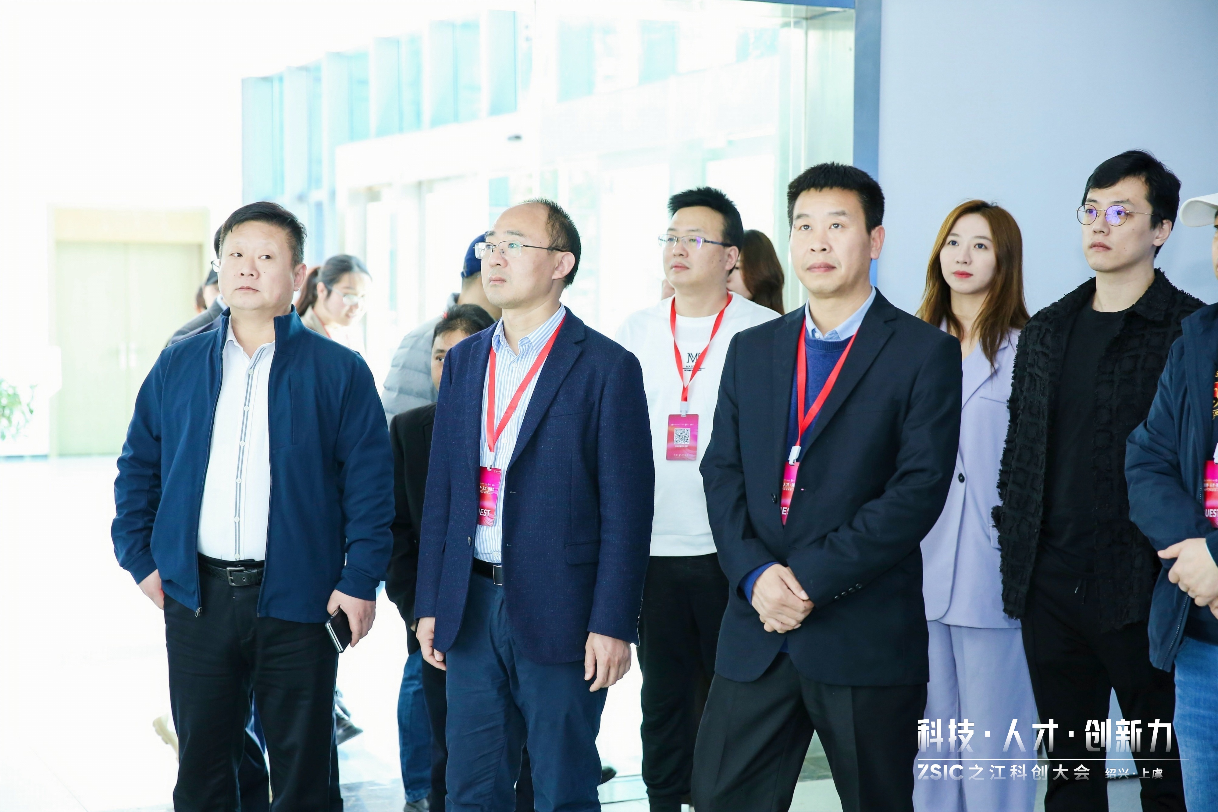 化材学院应邀参加“ZSIC之江科创大会”-浙江农林大学